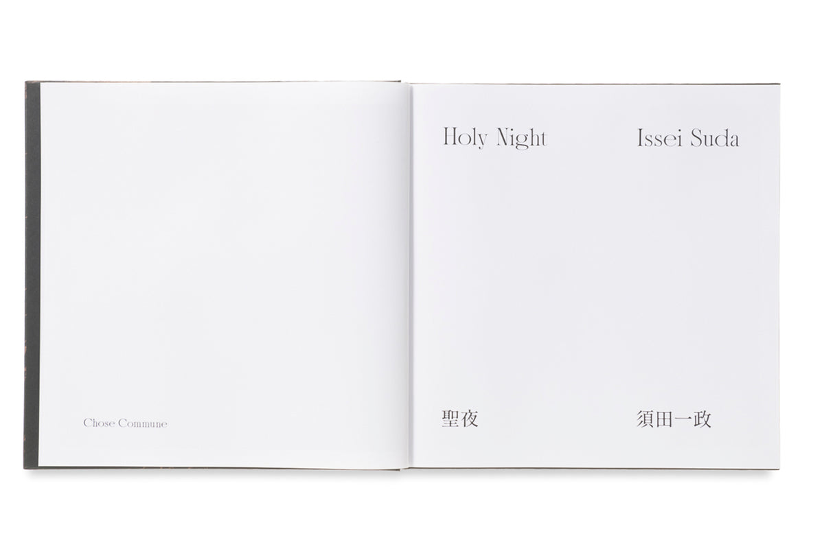 HOLY NIGHT · Issei Suda – LASAL BOOKS